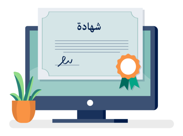 منصة جامعة الملك خالد الرسمية - KKUx